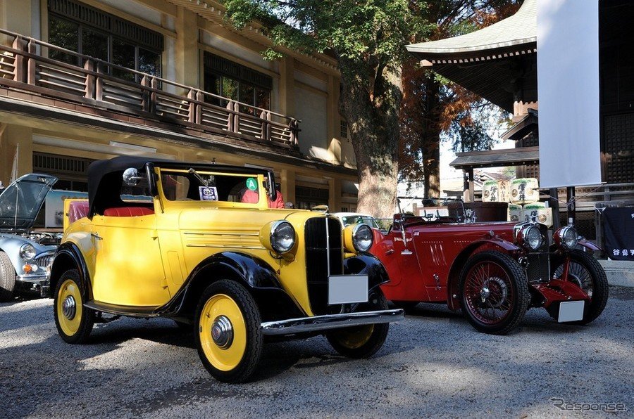 Japanese Retro car's Festival — AAAJapan.com